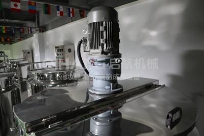 Cina Impastatrice cosmetica automatica dello SpA che si mescola reagendo caldaia in vendita
