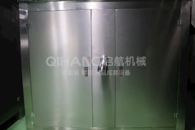 中国 SS304化粧品の混合機械QHM動揺リアクター統合の混合 販売のため