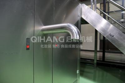 Cina Mescolamento d'integrazione cosmetico dell'attrezzatura di elaborazione di SS316L mescolando reattore in vendita