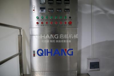 Cina Abbottoni l'attrezzatura d'emulsione di fabbricazione cosmetica della macchina della crema da barba di controllo in vendita