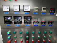 China Mixer Making Machine Custom Speed Durable With Operation Platform for sale