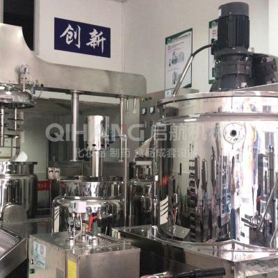 中国 2000L化粧品の作成機械洗濯洗剤の皿の石鹸の真空の均質化の乳状になるミキサー 販売のため