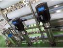 China Hotels Saltine Reverse Osmosis Water Purification Machine Toothpaste for sale