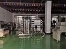 China Hotels Saltine Reverse Osmosis Water Purification Machine Toothpaste for sale