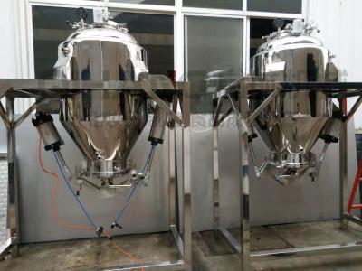 中国 63RPM化粧品の混合機のミキサー装置500Lの統合の混合 販売のため