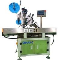 China Automatic Flat Labeling Machine 120 Pieces / Min 220V for sale