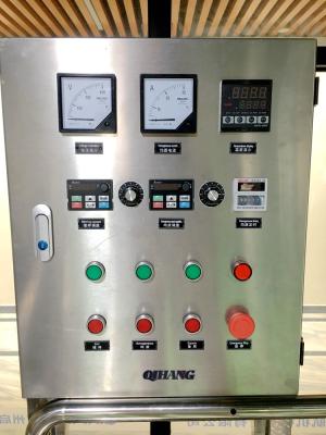 China Opgeschorte Vaste lichamen Vloeibare Zeep het Maken Machine emulgerende shampoo het mengen mixer Te koop