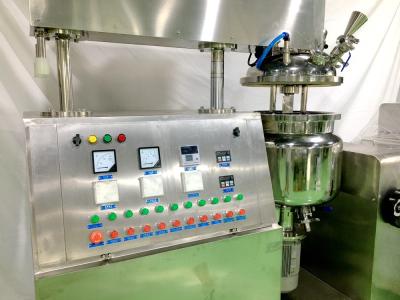 中国 機械を作る化学乳状になる機械類200-500lのクリーム色の化粧品のクリーム 販売のため