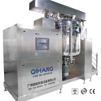 China Automatic Cosmetics Shampoo Toothpaste Making Machine Homogenizier Emulsifier for sale