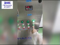 Vacuum emulsifier mixing pot