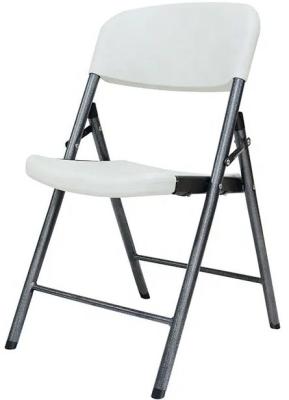 China Modern Lightweight Custom Stackable Single Plastic Folding Chairs Indoor Outdoor Picnic for sale