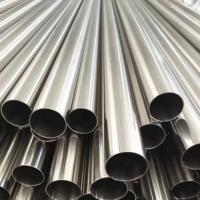 China 2B Surface 321 Stainless Steel Pipe For High Temperature Environments for sale