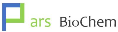 China Human neutrophil gelatinase-associated lipocalin (NGAL) ELISA Kit for sale