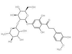 China Analytical  reference Neohesperidin dihydrochalcone cas:20702-77-6   high purity  in store for sale