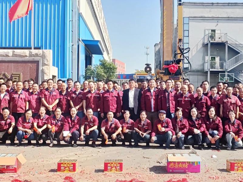 Fornitore cinese verificato - Jiangsu Sinocoredrill Exploration Equipment Co., Ltd