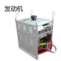 China 630KG Portable Geological Exploration Drill Rig - 300m Depth Capacity with Kubota Engine for Soil Sampling and Core Drilling for sale