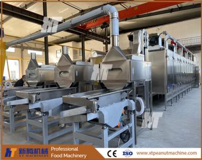 China 200kg/H Dry Peanut Skin Removing Machine Hazelnut Peanut Red Skin Peeling Machine for sale