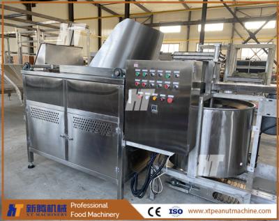 China ISO Peanut Frying Machine Chickpea Soybean Auto Frying Machine for sale