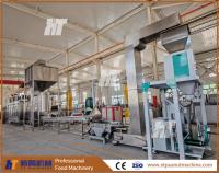 China Advanced Temperature Control Peanut Roasting Peeling Line Blanched Peanut Processing Plant for sale