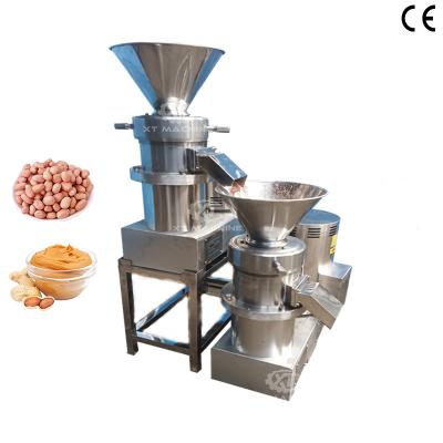 中国 食品類 200kg/h ピーナッツ・コロイド・ミール・グリナー SS304 販売のため