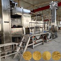 China Automatic Peanut dicing machine with 200-500kg/h for Nuts Processing turnkey project for sale