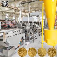 China Automatic Peanut dicing machine with 200-500kg/h for Nuts Processing turnkey project for sale