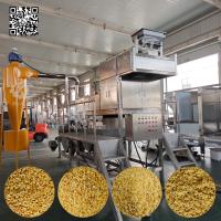 China Automatic Peanut dicing machine with 200-500kg/h for Nuts Processing turnkey project for sale