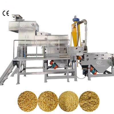 China Industrial 500kg/hr Capacity 7.5kw Power Two-Stage Chopping Peanut Chopping Machine for Bakery and Ice Cream Topping for sale