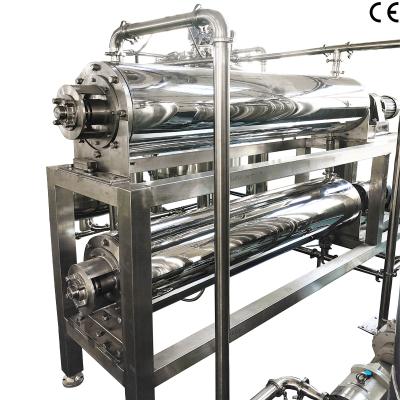 China Low Price Nut Butter Cooling System Peanut Butter Heat Exchanger For Nut Processing Plants for sale