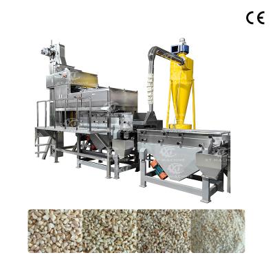 China 500-600kg/h Peanut Dicing Machine Almond Cashew Nuts Crushing Machine for Nut Chopper for sale
