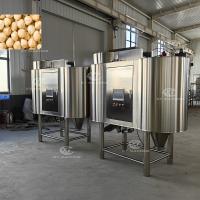 China Food Grade Peanut Red Skin Removing Machine Chickpeas Blanching Machine with PLC Control System for sale