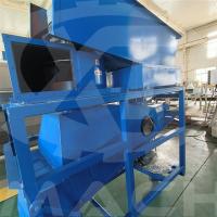 China Industrial Peanut Shelling Machine with Destoner for Efficient Peanut Shell and Kernel Separation for sale