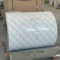 Quality Corrosion Protection Prepainted Coated Aluminum Coil White 0.25-1.0mm for sale