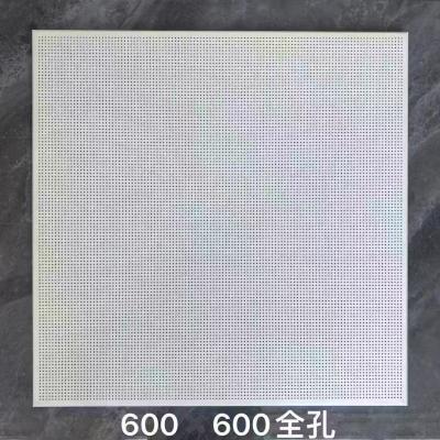 China Full Perforated Acoustic Aluminum Ceiling Panel Fire Resistance for sale