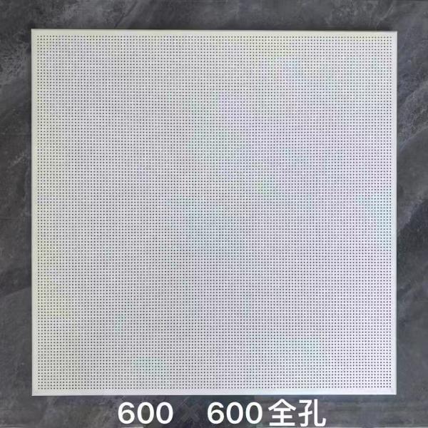 Quality Full Perforated Acoustic Aluminum Ceiling Panel Fire Resistance for sale