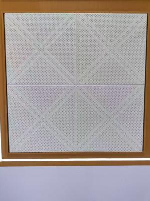 China X-Shaped Modular Perforated Aluminum Ceiling Panel 300*600mm 300*300mm for sale