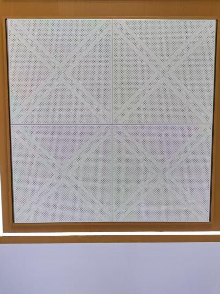 Quality X-Shaped Modular Perforated Aluminum Ceiling Panel 300*600mm 300*300mm for sale