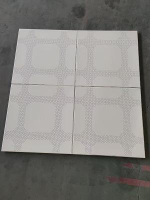 China Rounded Square Grid Ceiling Perforated Aluminum Panel For Offices Retail Spaces for sale