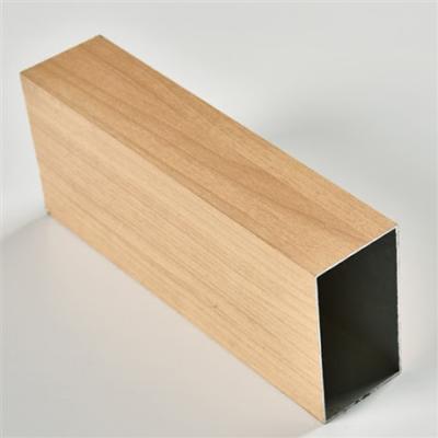 China Technical Data Decorative Wood Finish Aluminum Ceiling Strips For Boutique Hotels for sale