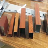 Quality High Grade U Shaped Aluminum Ceiling Strips Custom Solutions for sale