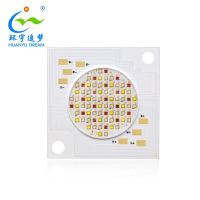 中国 200W RGBW COB LED チップ 4026 4 色超照明 LED DC28V 販売のため