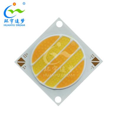China DC 36V Tunable COB LED 50W+50W 2828 CRI97 Dual Color COB Chip for sale