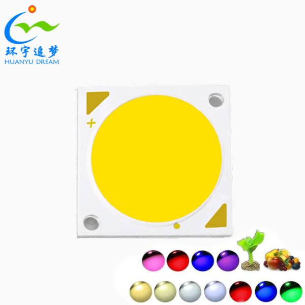 HY1308 Blu450nm 7Watt COB LED Chips 9V per le luci di pesca