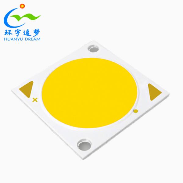 HY1308 Blu450nm 7Watt COB LED Chips 9V per le luci di pesca