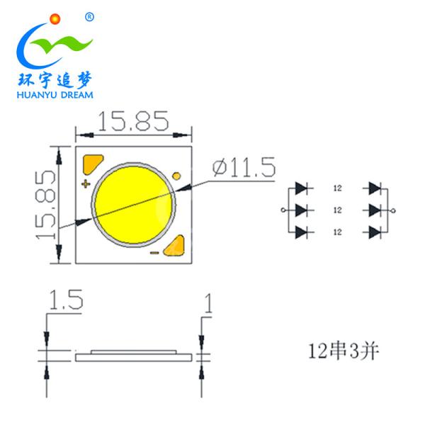 High CRI90+ 18W 16*11mm COB LED 1616 36-39V 3000K For Photography Customizable