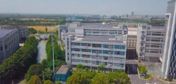 China Factory - Haining Zhongguan Zipper Co., Ltd.