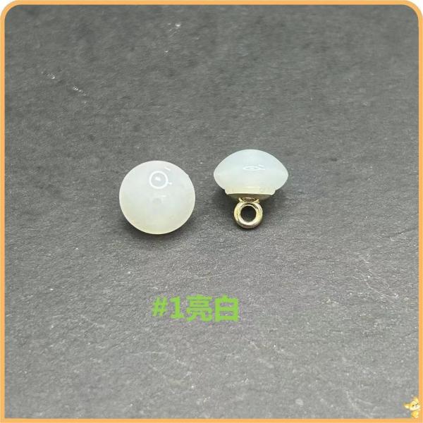 Quality Resin Pearl Button For Women Shirt Cultured Pearl Button Freshwater Pearl Button for sale