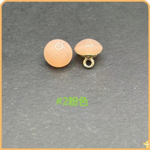 Quality Resin Pearl Button For Women Shirt Cultured Pearl Button Freshwater Pearl Button for sale