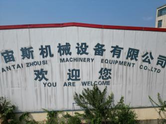 China Factory - Laiyang Zeus Machinery Co., Ltd.
