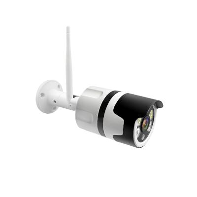 China Loosafe Safety Cctv Full Hd Ip Bullet Housing Night Vision Yousee Waterproof Wifi Storage Ip Camera With Sdk for sale